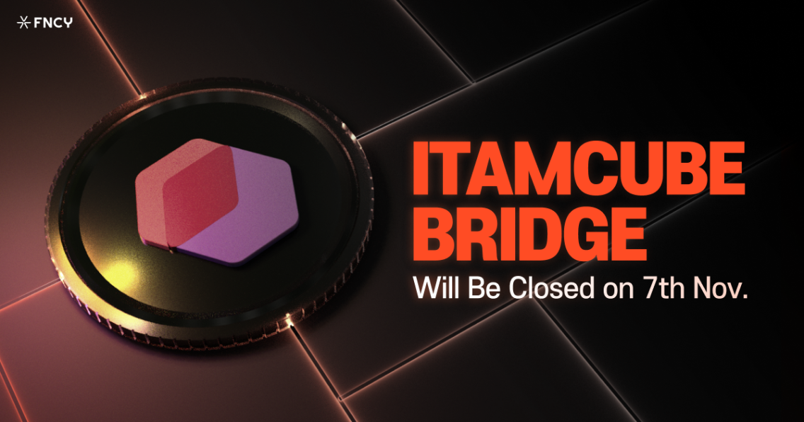 ITAMCUBE Bridge Will Be Closed. ITAMCUBE bridge will be closed: Closed ...
