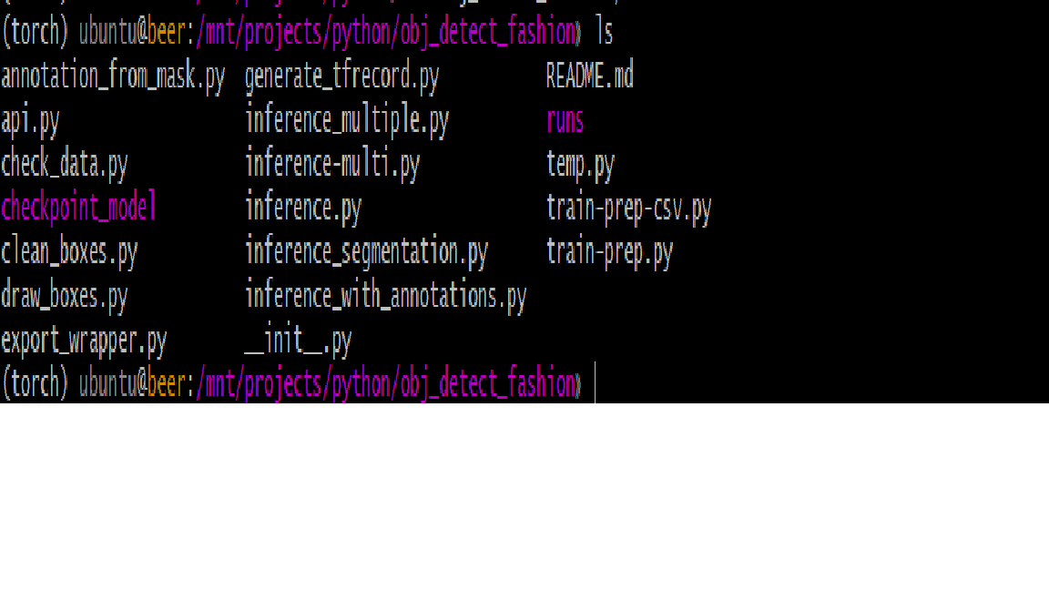 Configuring Object Detection and Multi-label attribute on a server | by Harshit Paul | Medium