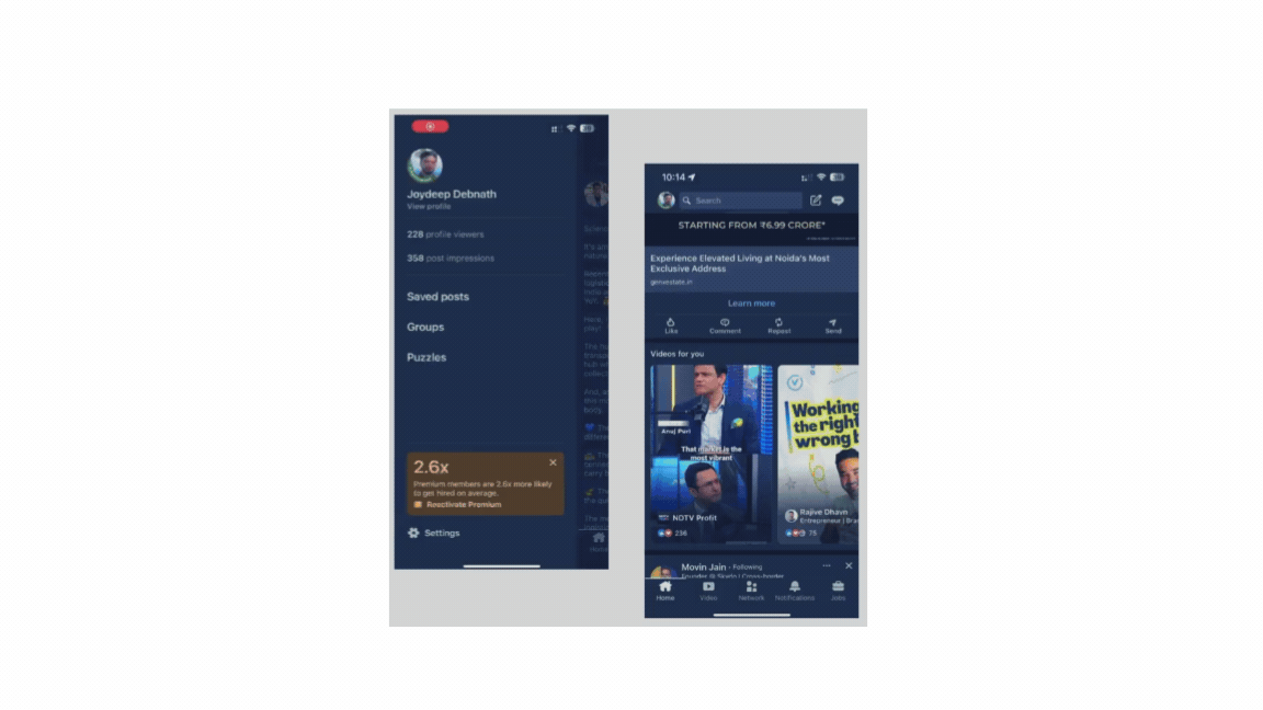 Product features that leads the way for Organization’s Vision- Part 2 ...