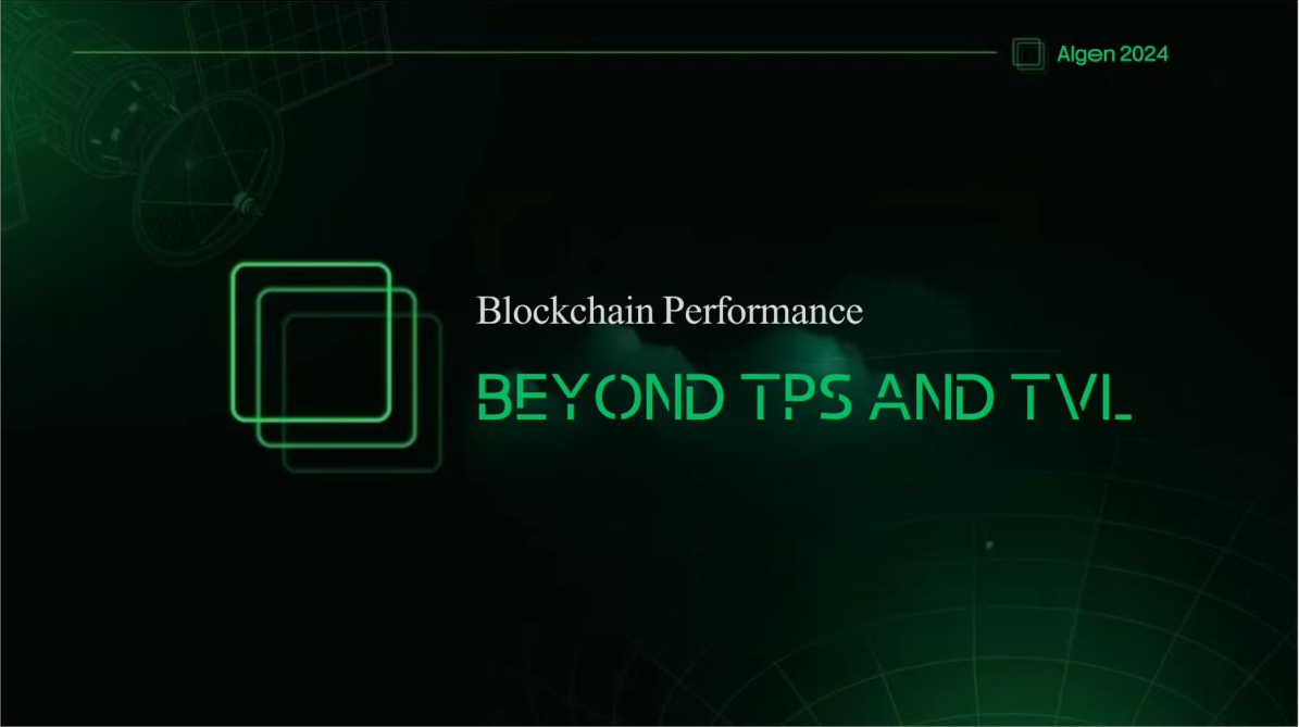 Blockchain Performance: Beyond TPS and TVL | by Algen Blockchain | Jun ...