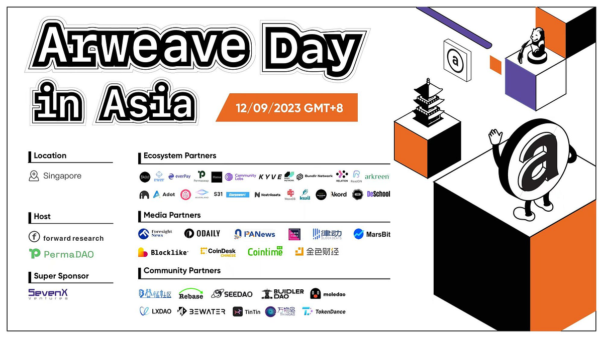 Guest Lineup has been upgrated again for Arweave Day in Asia! Ecosystem ...