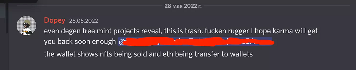 How to tell a bad NFT from a good NFT | by Max Acrone | Medium