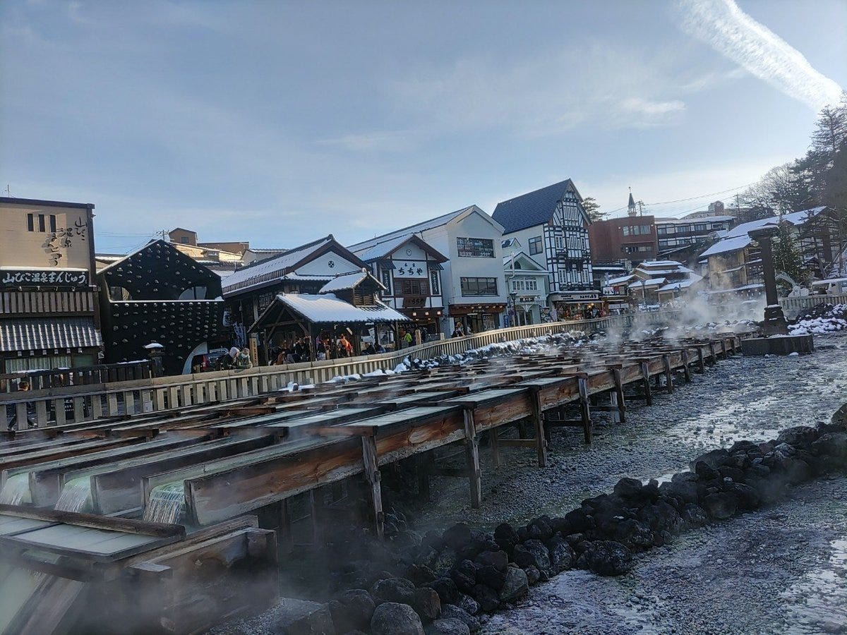 【Japanese Culture】 【Hot Springs】 【Travel】 Kusatsu Onsen, the most famous hot spring in Japan ...