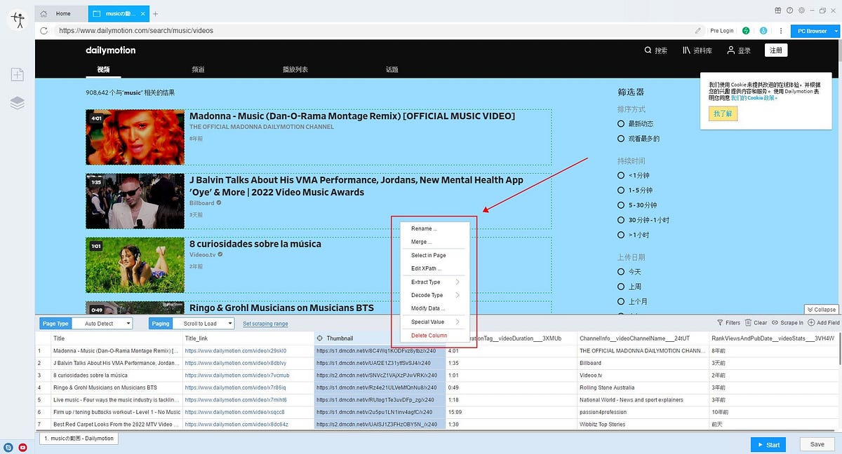A useful tool to scrape video data from DailyMotion | by ScrapingCat ...