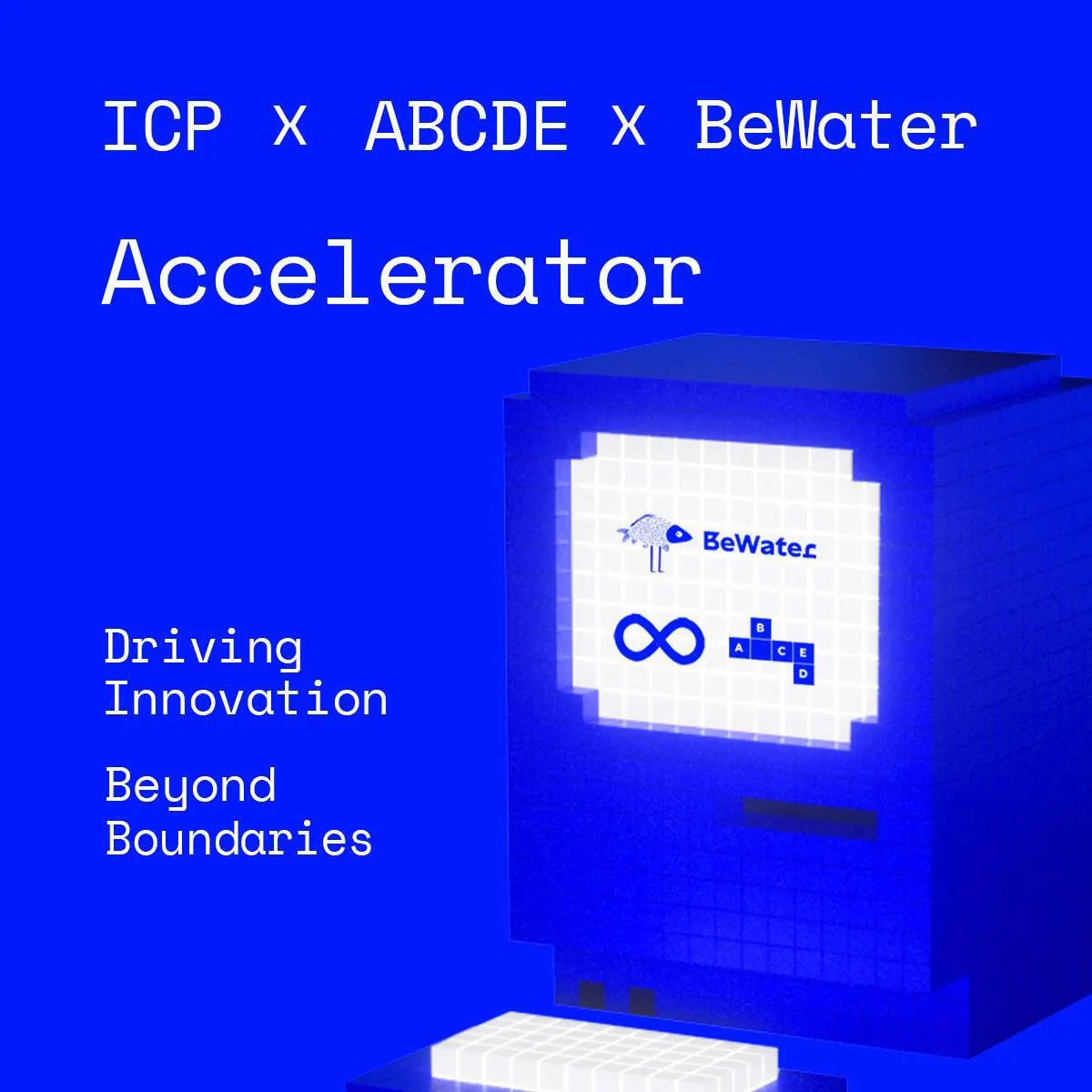 Exciting News: Announcing the Newest Cohort for the ICP x ABCDE x ...