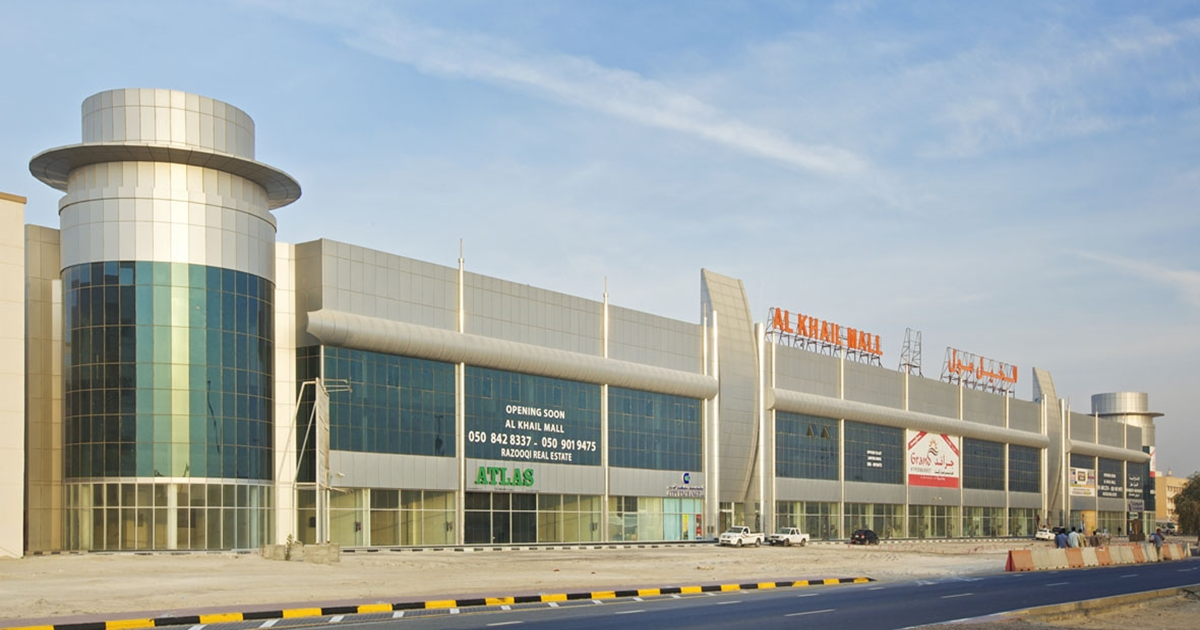 Al Khail Mall Dubai: A Shopper’s Paradise in the Heart of the City | by ...