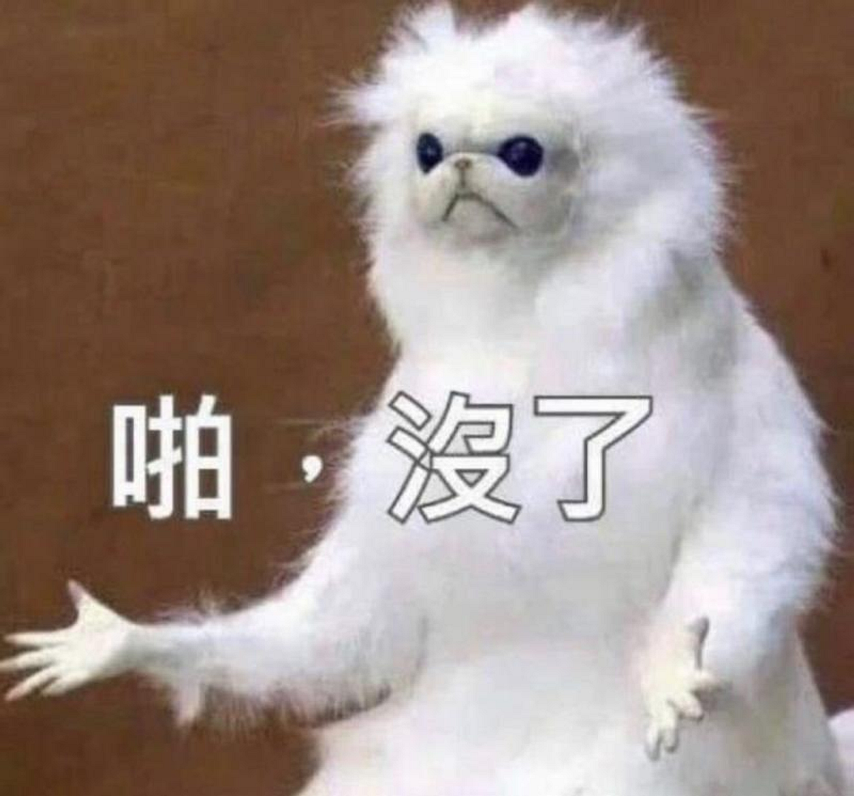 學術發表觀察：MDPI 即將沉沒？. 文│吳懷珏 | by Gem Wu 吳懷珏 | Clinical Gems 臨床撿石 | Medium