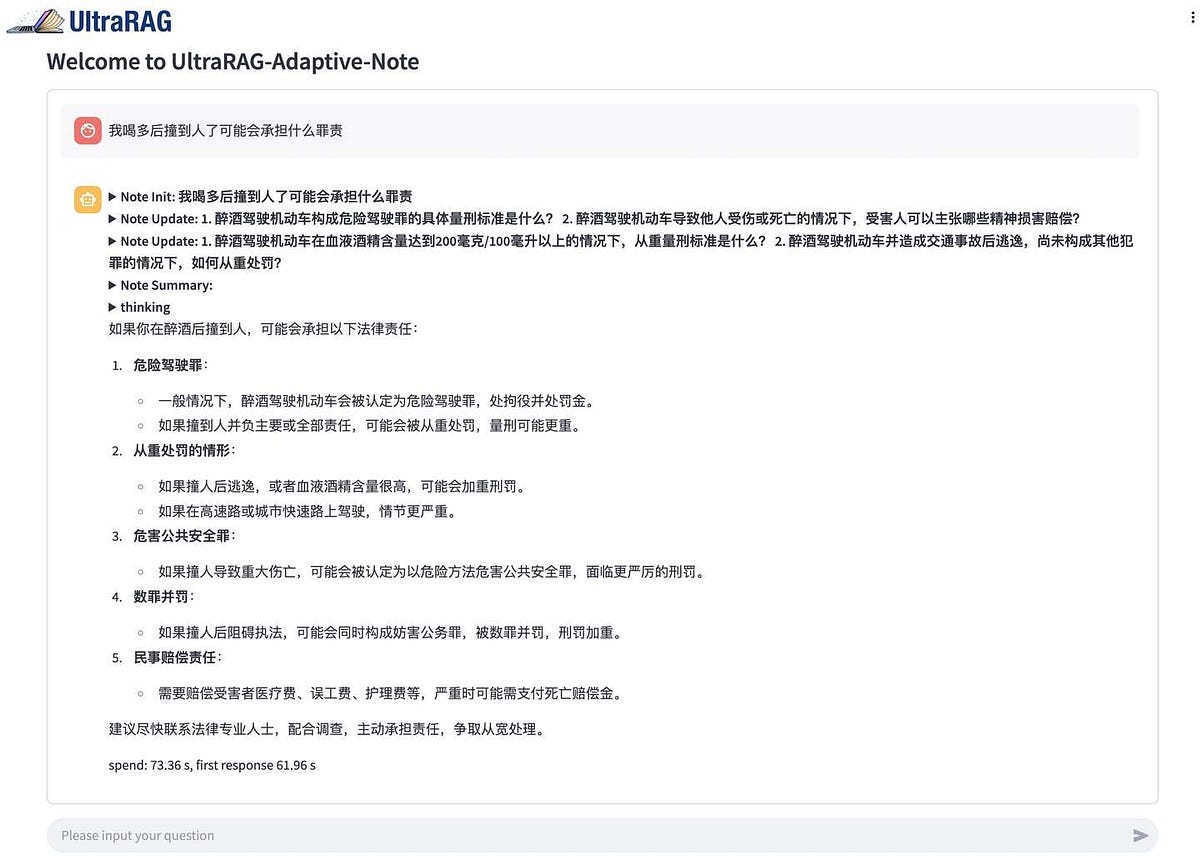 Integrating R1 into Multi-turn RAG — UltraRAG+R1 Local Deployment Tutorial | by Devon | Jun ...