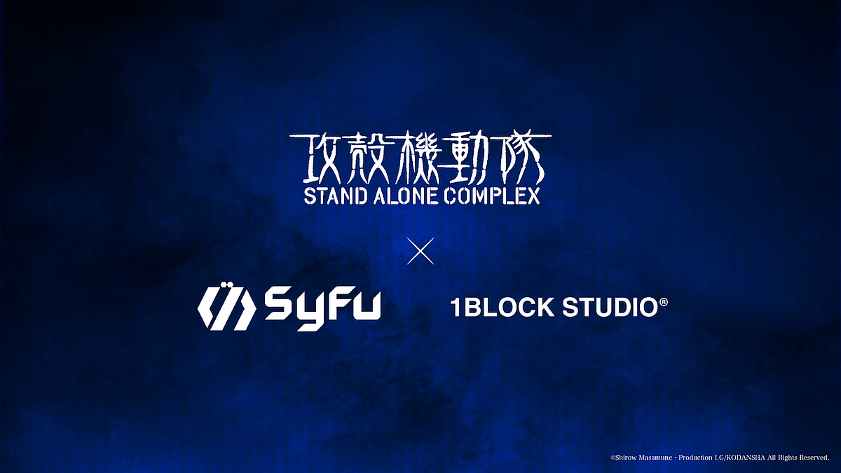 GHOST IN THE SHELL × SyFu × 1BLOCK STUDIO Collaboration T-Shirt Sale Announced | by SyFu ...