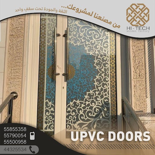 Shaping the Future of Qatar’s Wooden Industry: The Blend of Tradition ...