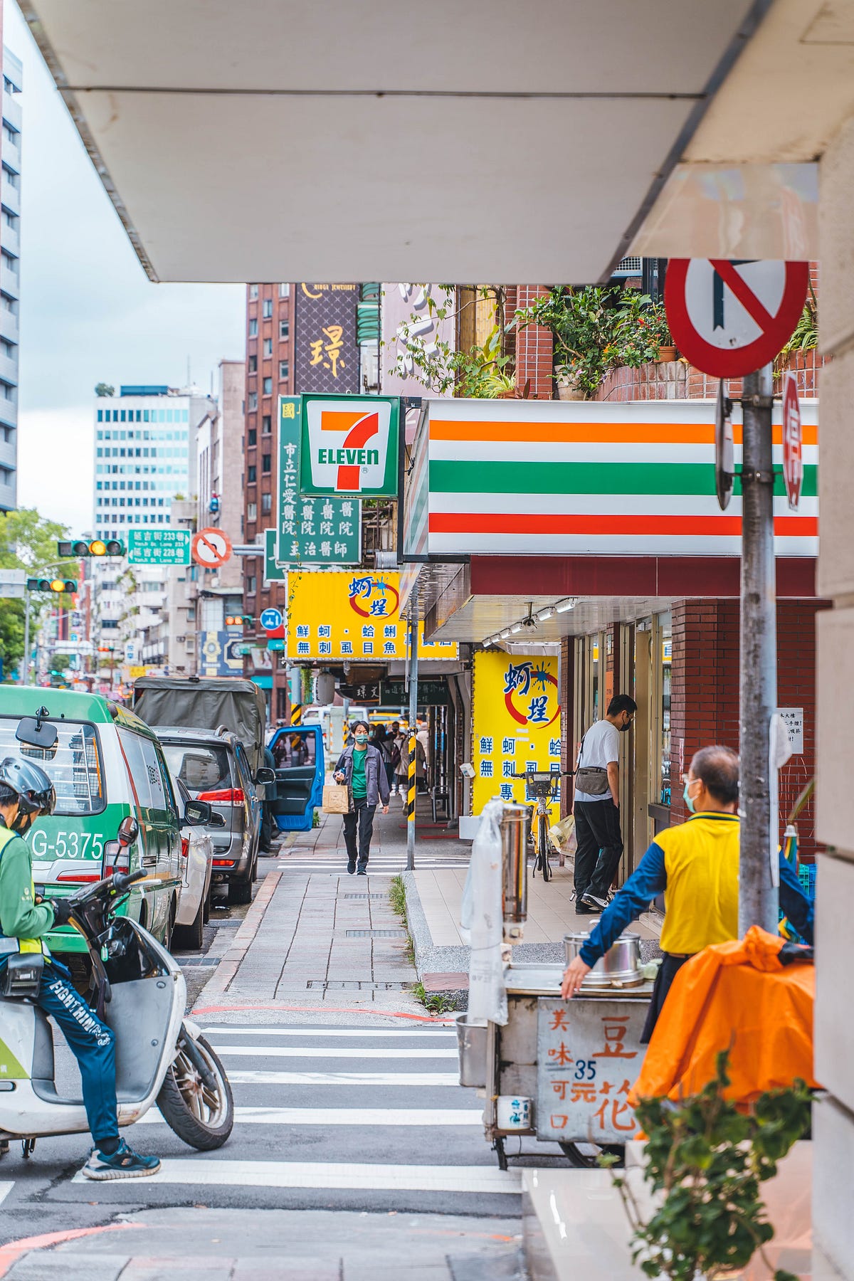 Convenience Stores in Taiwan: What is So Special About Them? | by Leila ...
