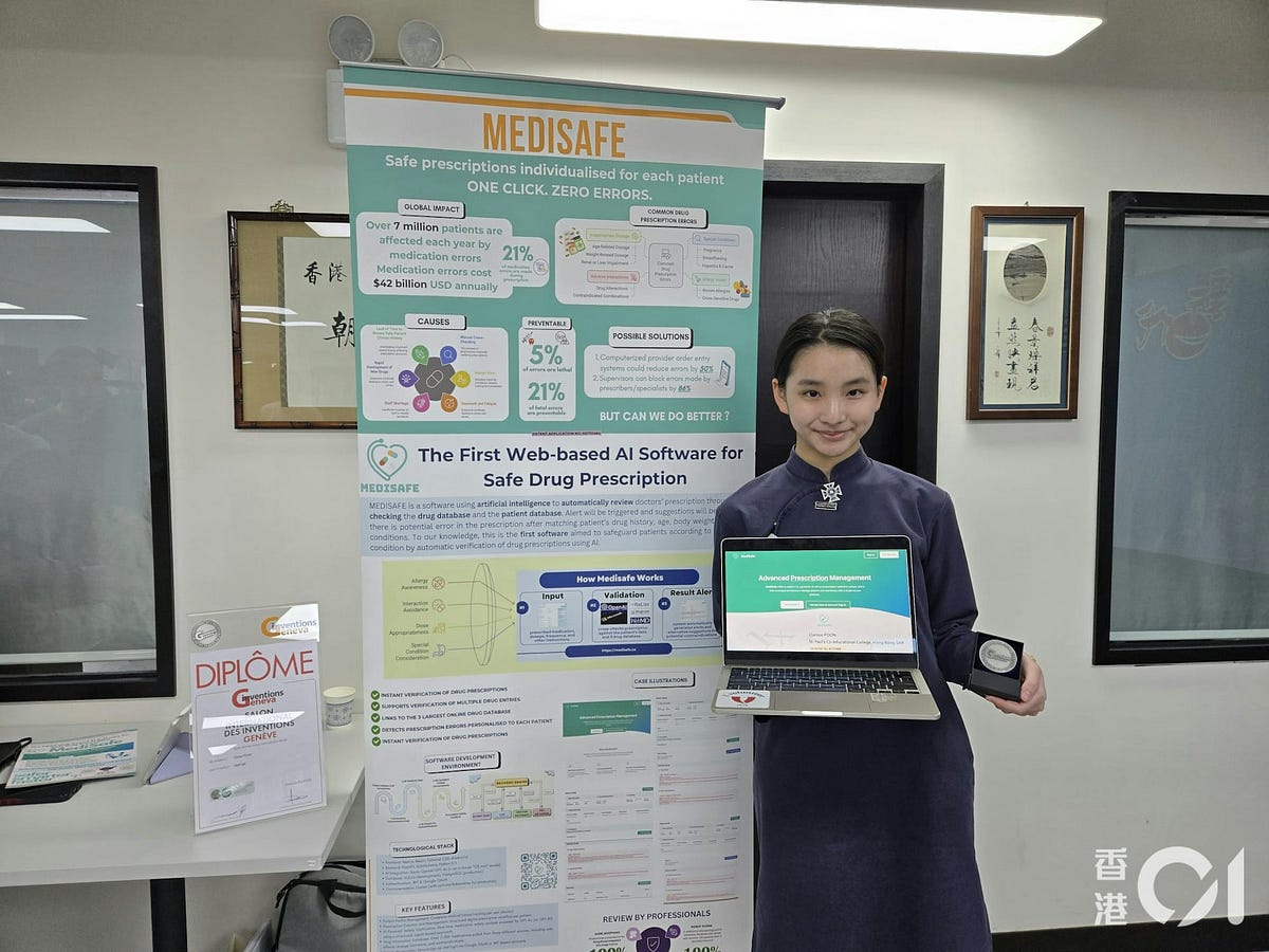 【完整分析及證據】香港名校中學生發明「MediSafe/藥倍安心」應用程式之爭議 | by Hailey Cheng | Medium