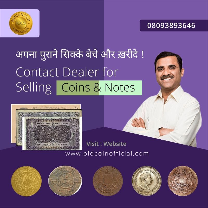 old notes selling website | by Aseqweewqe | Aug, 2024 | Medium