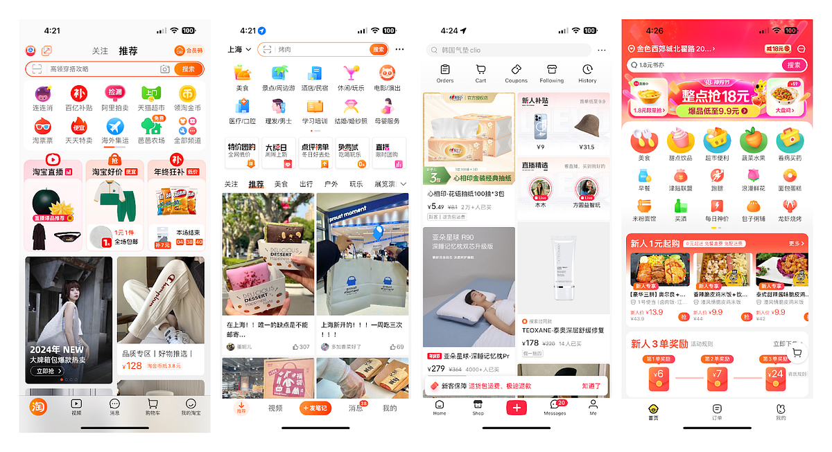 The Issues with Popular Apps in China | by Yuki Zhong | Bootcamp | Medium