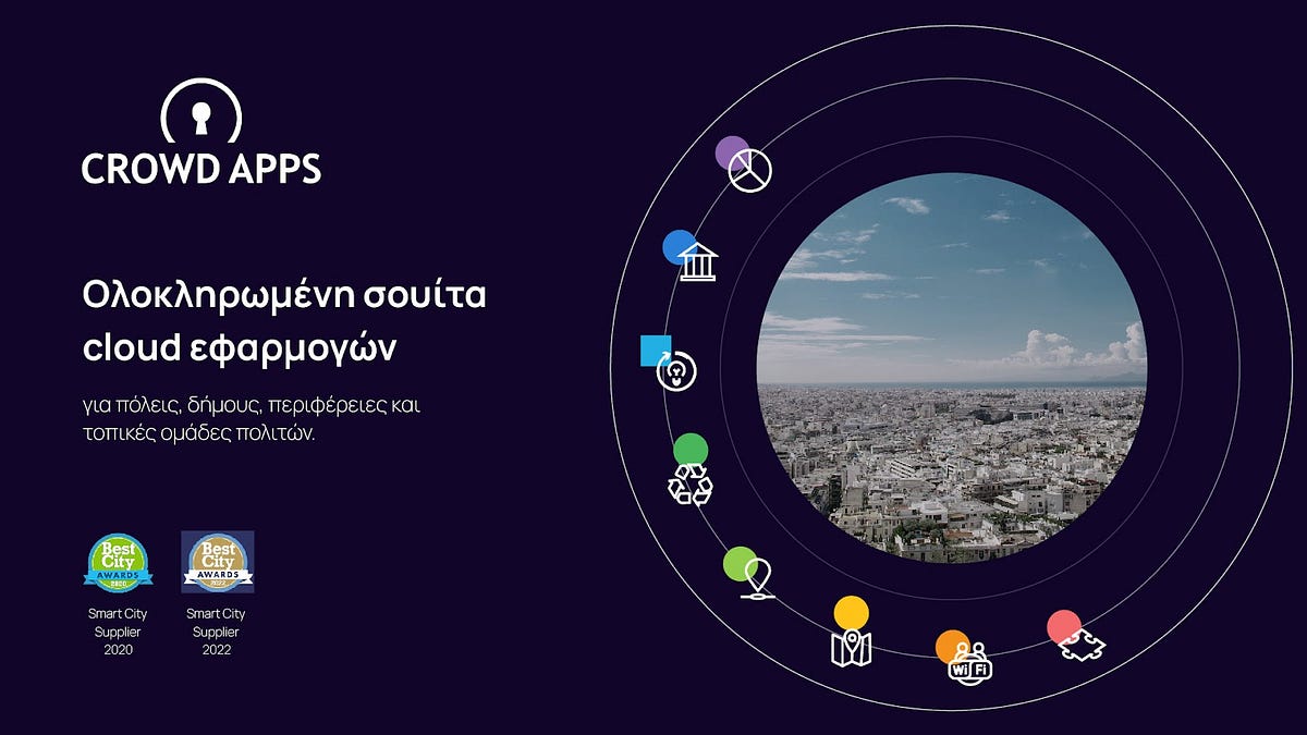 Η ανανεωμένη σελίδα των Crowdapps είναι εδώ! | by Depy Douros | The crowdpolicy collection | Medium