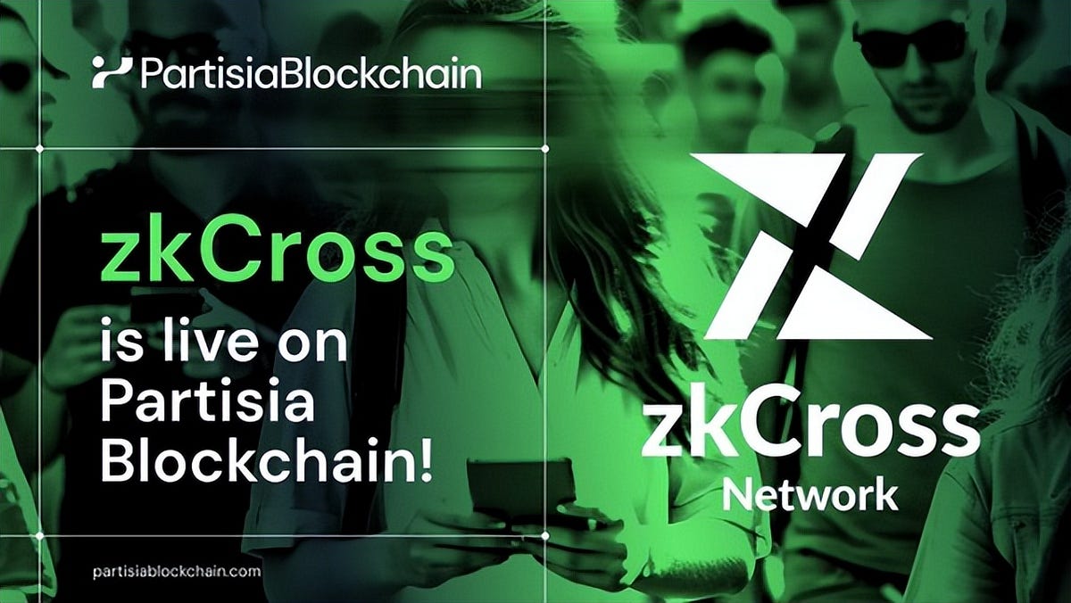 Partisia Blockchain 生态zk跨链DEX上线，加密资产将无缝转移 | by 股市老人币圈新 | May, 2024 | Medium