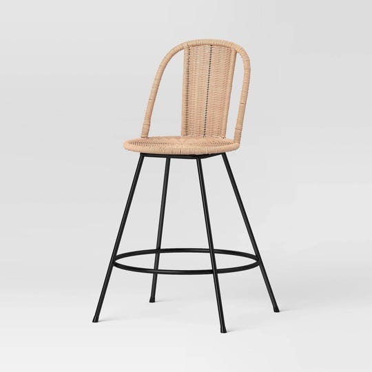 Rattan Bar Stools | by Antione Adams | Jun, 2024 | Medium