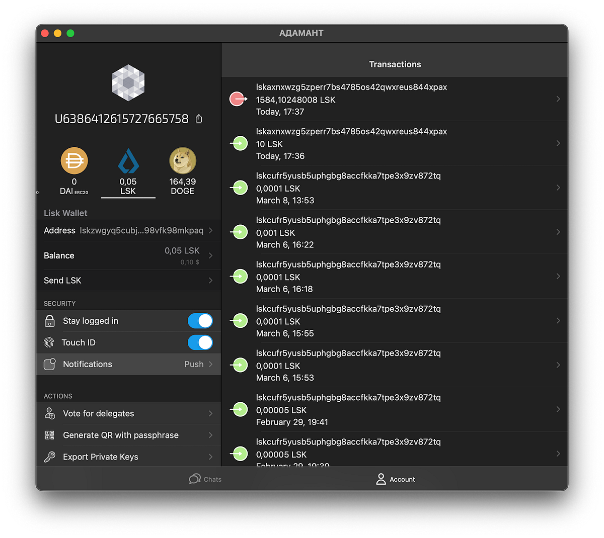 ADAMANT ends support for Lisk after the LSK migration to Optimism | by ADAMANT Messenger | ADAMANT