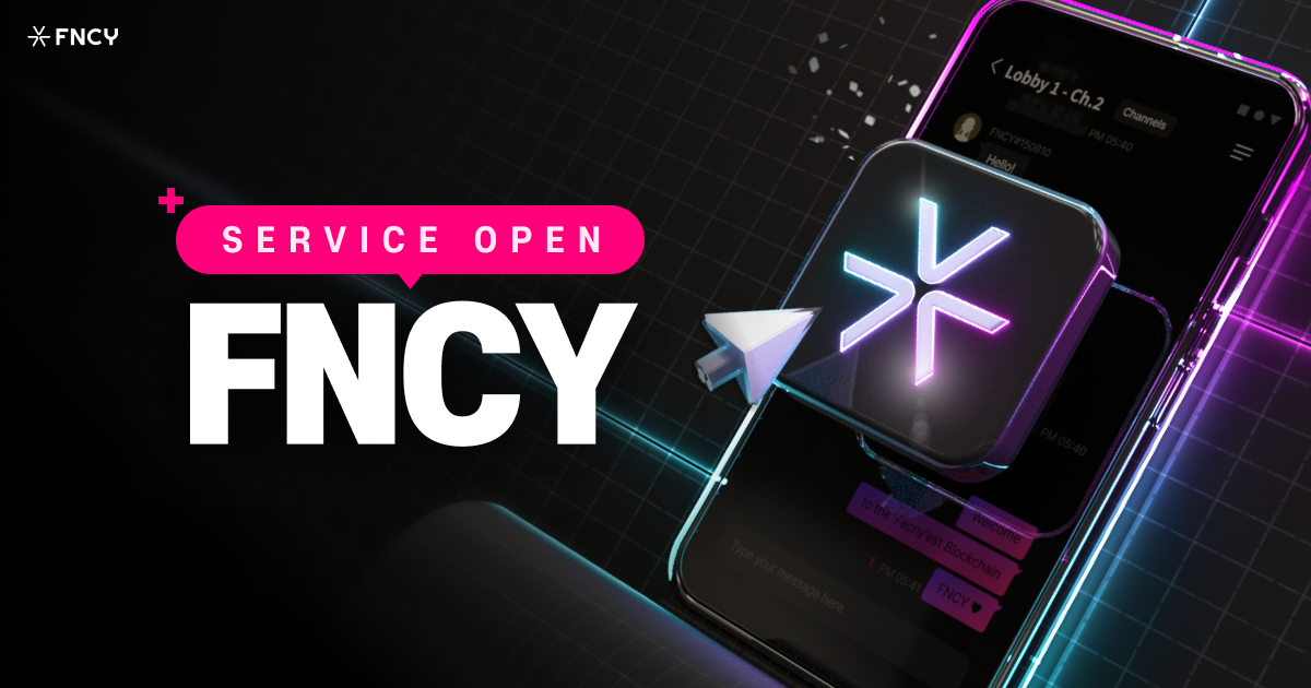 FNCY Official Open. Introduce our new UI of FNCY website. | by FNCY ...