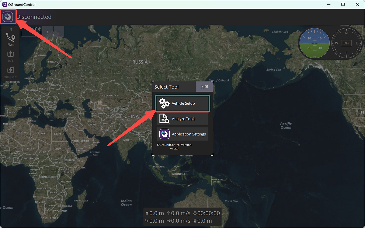 利用QGC (QGroundControl) 刷Pogo-DroneCAN调试器固件，官方提供slcan、convertdevice_xCAN_fw、candleLight_fw ...