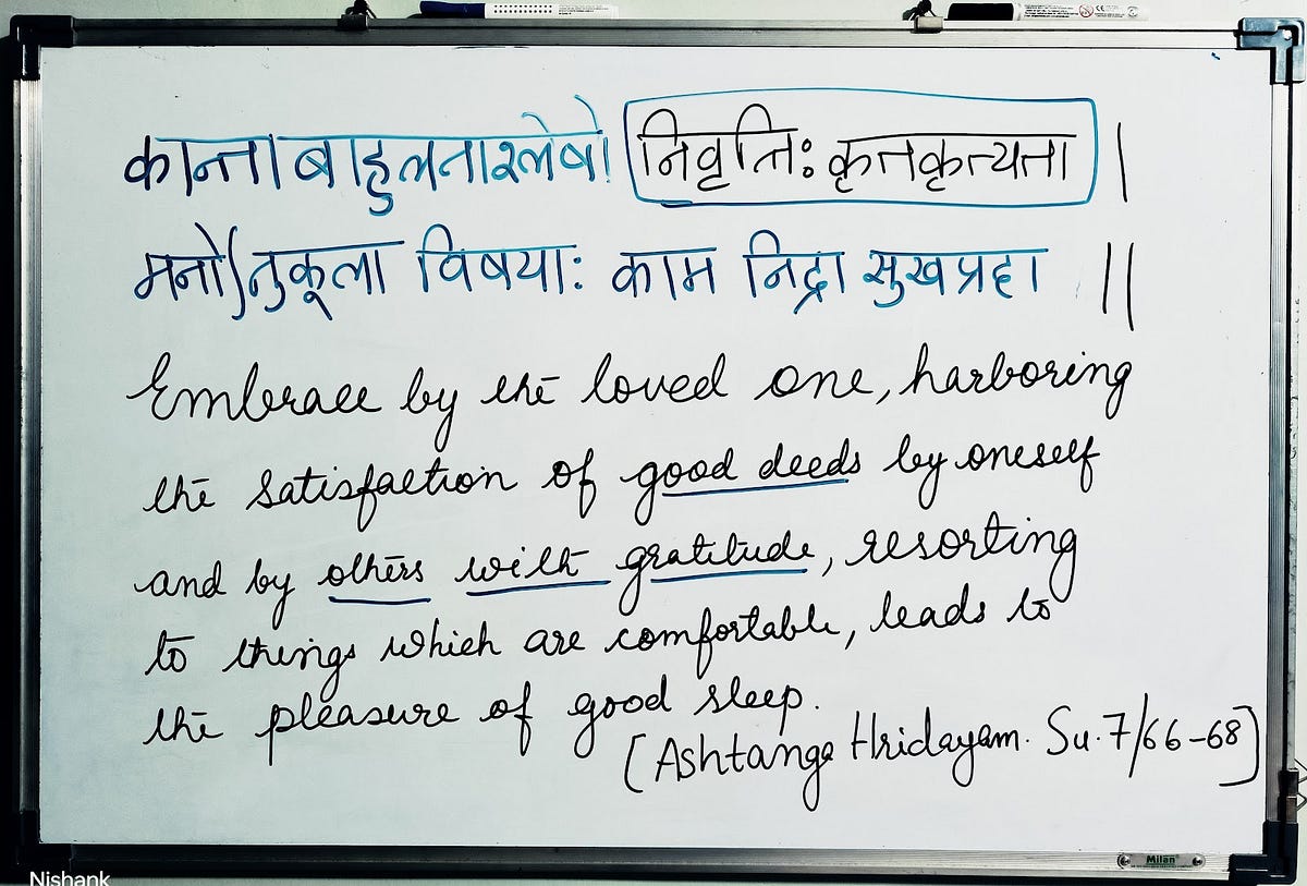 Ayurveda Advices Me “The Divine Potion” Named Gratitude to Medium today ...