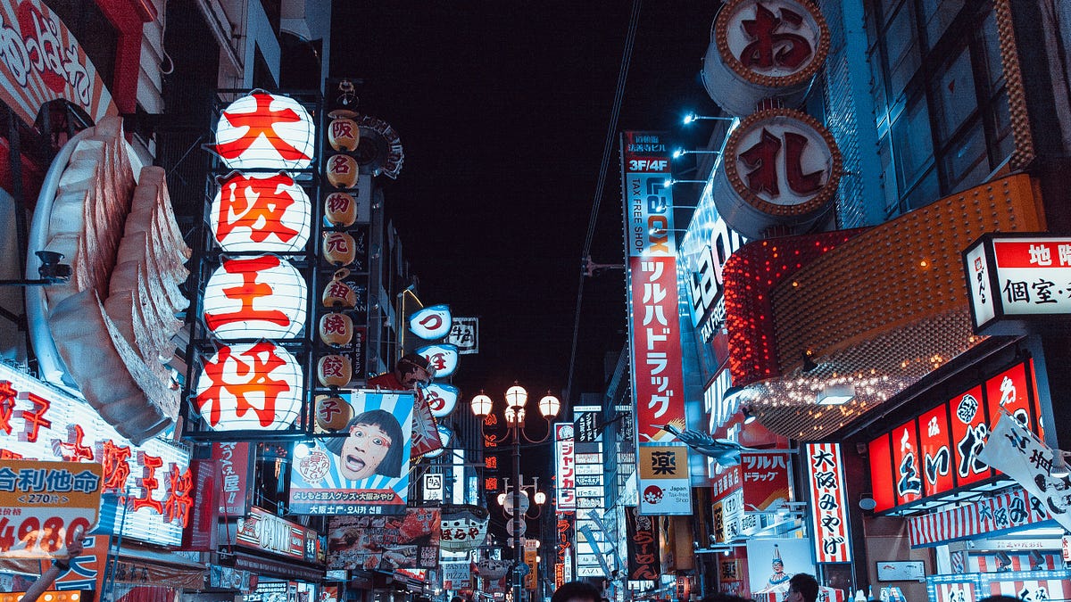 I’m Learning Japanese For Some Reason | by Alex Besson | Language Lab | Medium