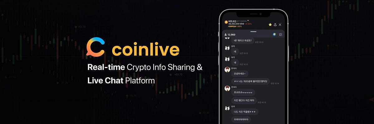 Unlocking New Horizons in Crypto Trading: A Comprehensive Review of ...