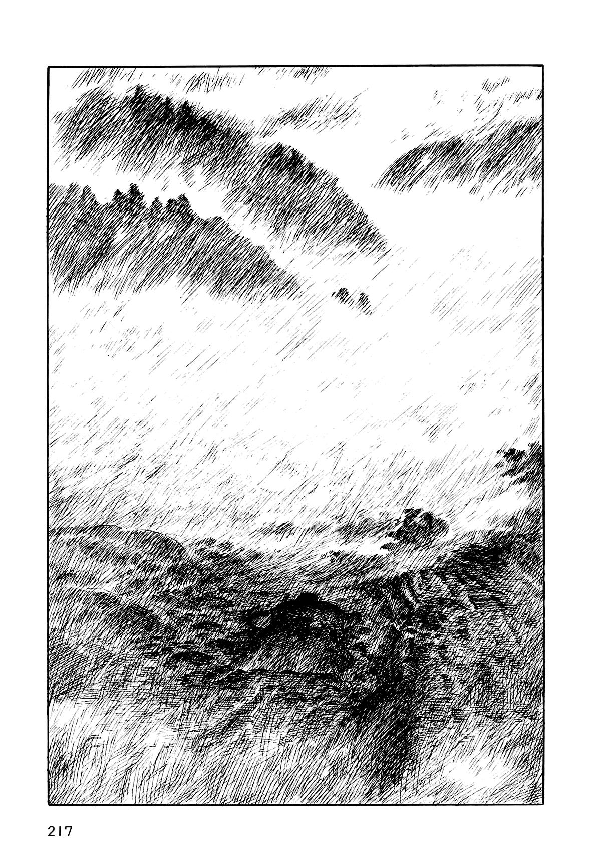 Espelho - gab - Medium