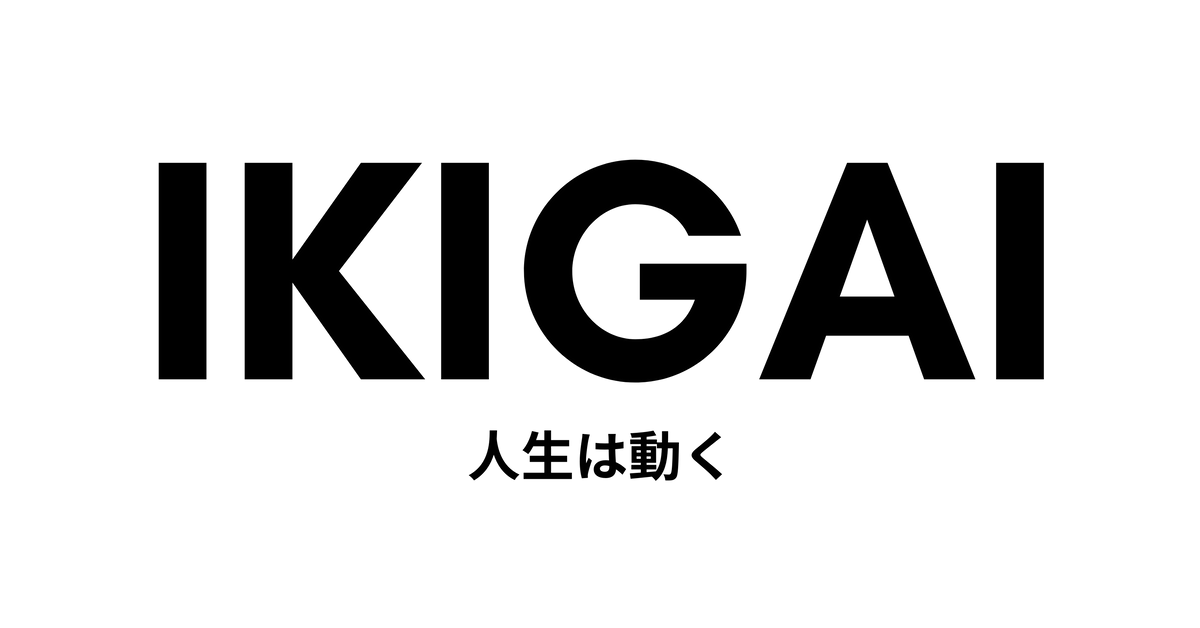 Reflection — IKIGAI. I love observing each of my steps and… | by ...