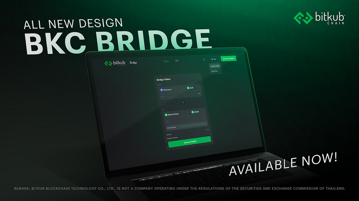 5 Steps to transfer your digital assets with All-New design BKC Bridge ...