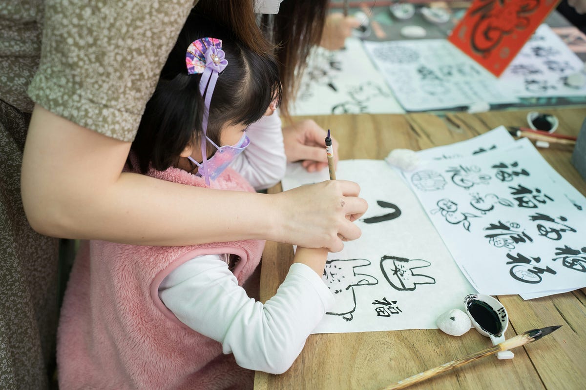 To comply, or not to comply: An essay on teaching | by Christian David ...