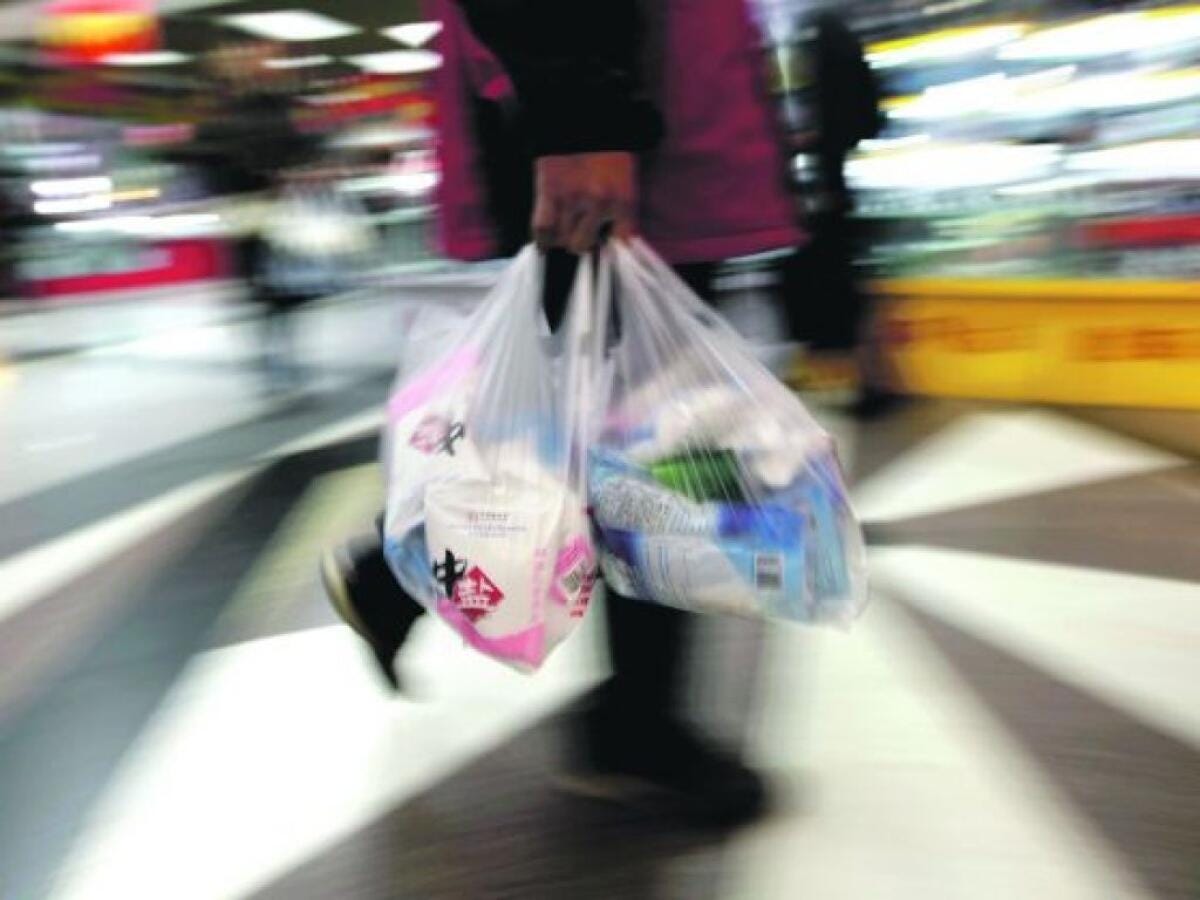 Dubai Implements Ban on Single-Use Bags | by Abdel Qasim | Medium