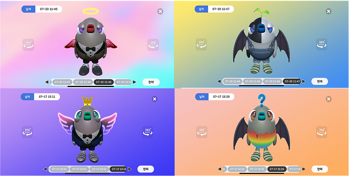 Meta-Gangchi can minted to NFT!. Thank you for waiting everyone! | by ...