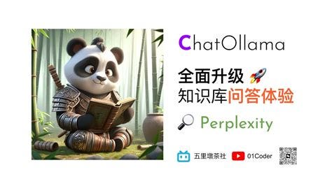 Fixing Langchain’s ChatOllama “Invalid Format: Expected JSON” Error ...