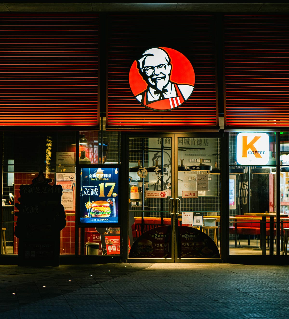 Grease Talk and Ghost Lessons 'bout Kentucky Fried Chicken. | by ...