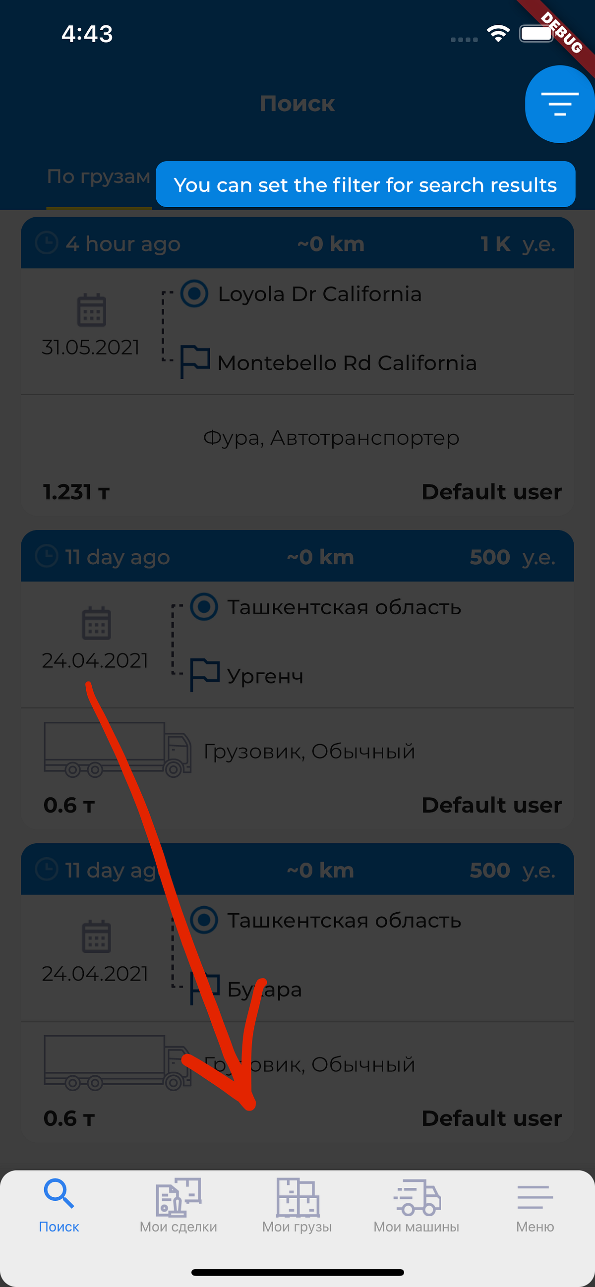 Showcaseview package highlighting CupertinoTabScaffold (used as BottomNavBar) [Flutter] - Ted ...