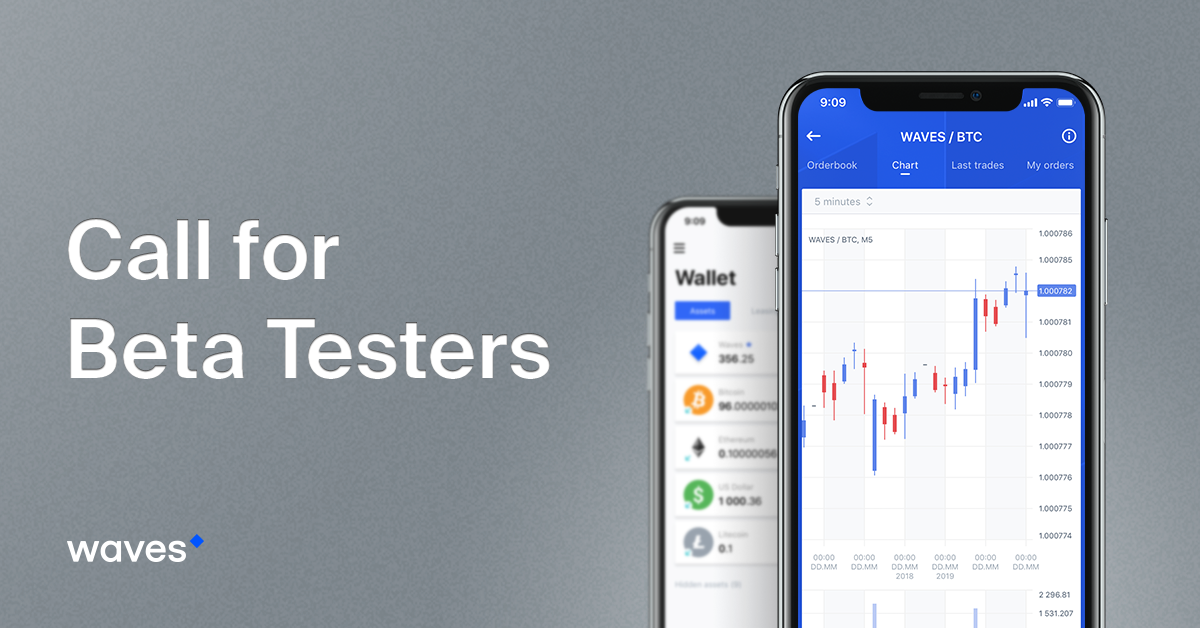 Testers Needed for Waves Mobile App Beta! | by Waves Tech | Medium