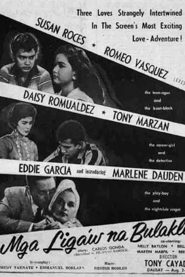 All 26 Eddie Garcia Movies In Order — All The Best (And Worst) Films To Watch Online | by Joseph ...