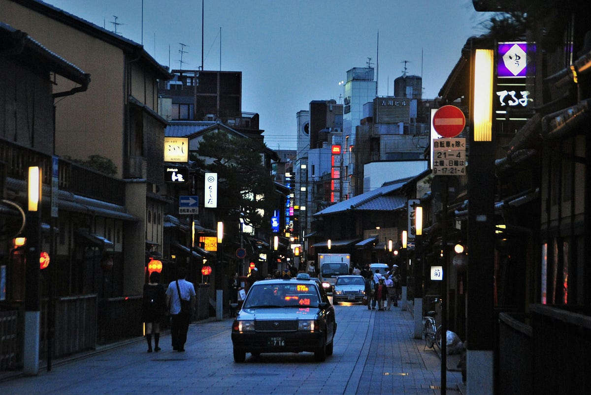 A Night Out in Kyoto: Savoring the City’s Best Bars and Clubs | by Yin ...