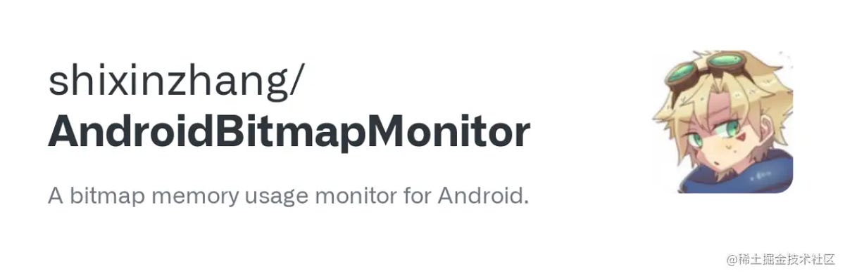 Amazing Android Bitmap Memory Analysis Tool Open Source ! | by Shixin Zhang | Medium