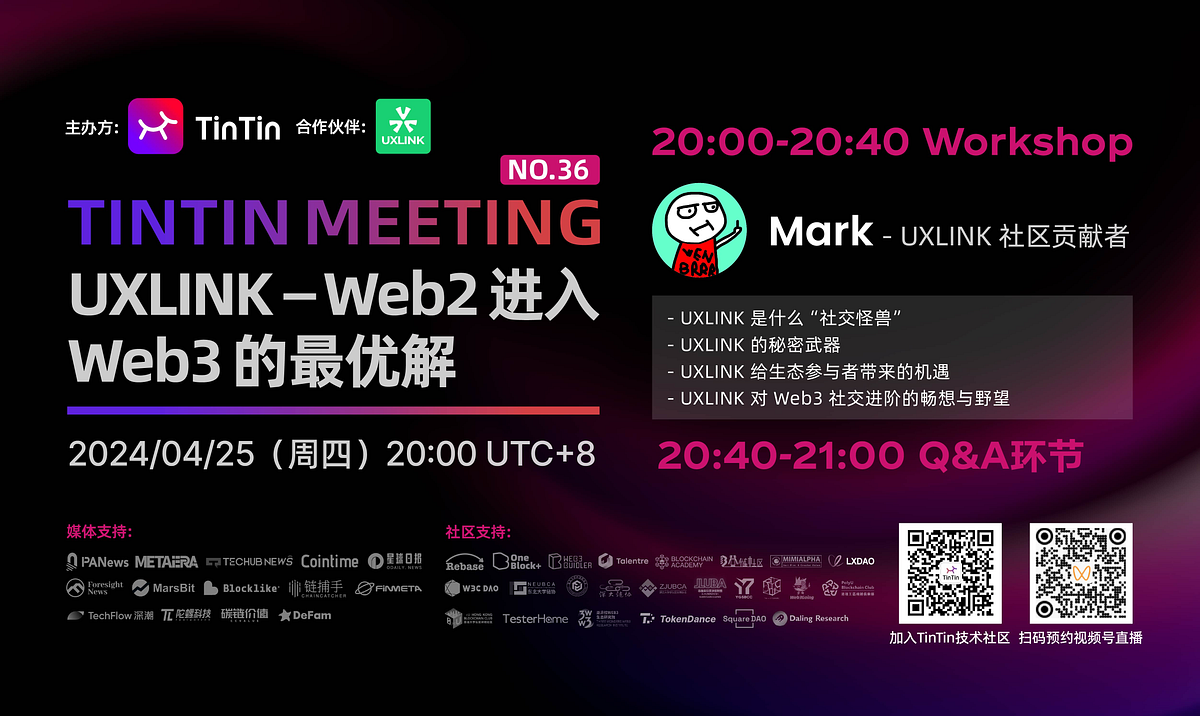 Breaking the Imagination Boundaries of “Familiar Social Networking”: How Does UXLINK Connect ...