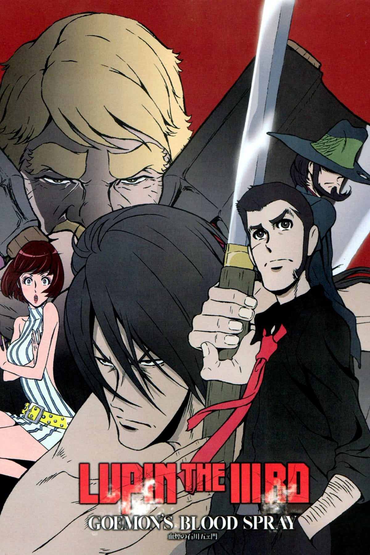 Lupin the IIIrd: Goemon’s Blood Spray Review — Scotland Loves Anime ...