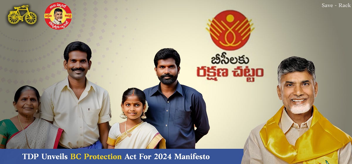 TDP Unveils BC Protection Act For 2024 Manifesto | by Anjani Seo | Medium