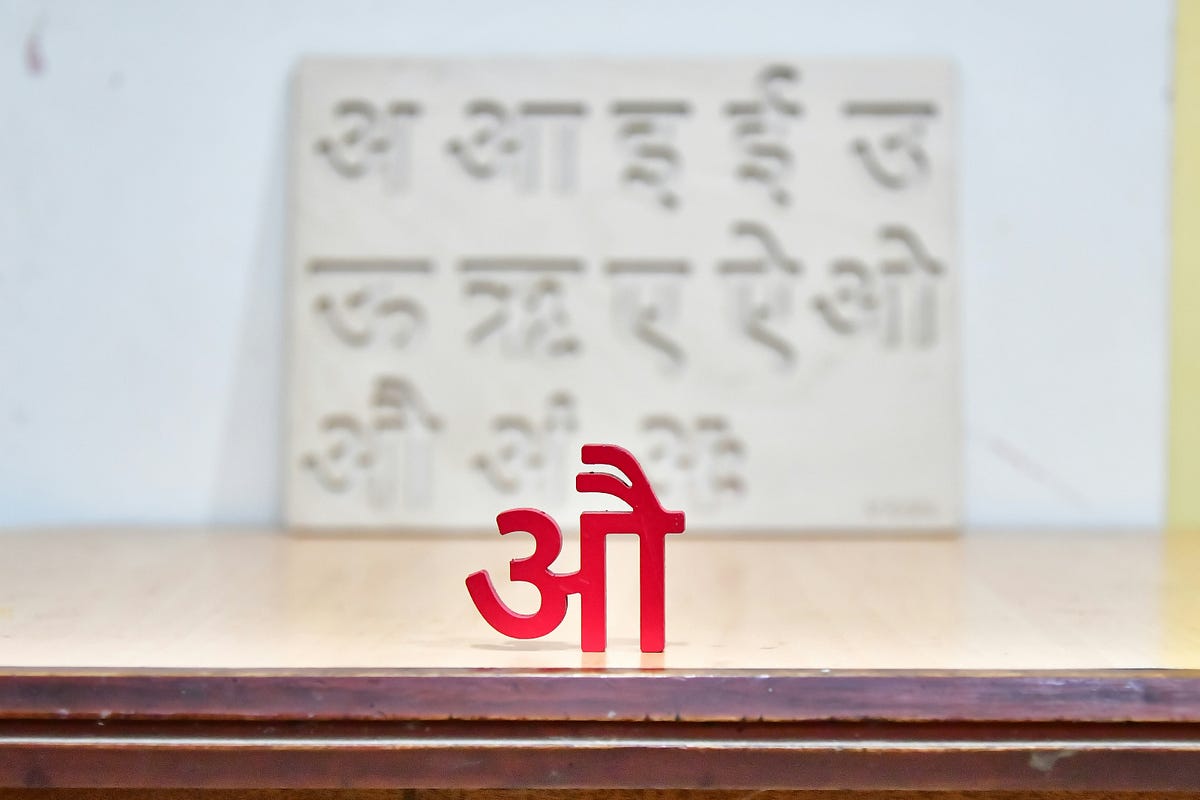 I’ve Been Studying Hindi for 30 Days | by M. Cole Grady | Medium