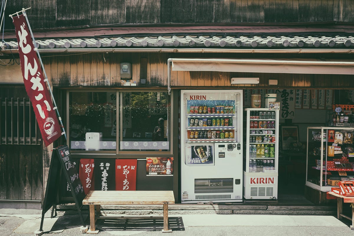 Did Reading Kokoro Just Give Me the Existential Reality Check I Needed? | by Ritika Das | May ...