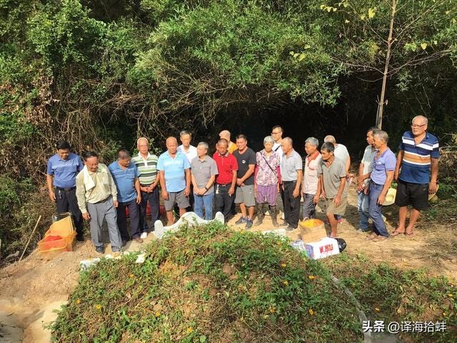 Dean Lung （丁龍）－進隆馬萬昌 墓碑上的祭文 陳家基 2023年10月，廣東台山市白沙鎮千秋里村後山，1936年逝世後下葬與其它地方 ...