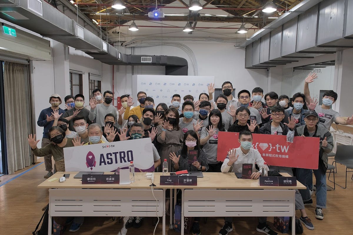 ASTRO Camp 第十二屆 Demo Day 盛大登場 - 五倍學院 - Medium