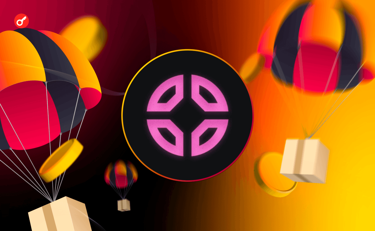Introducing the Dflow Airdrop: Your Gateway to Token Rewards! | by DeFi ...