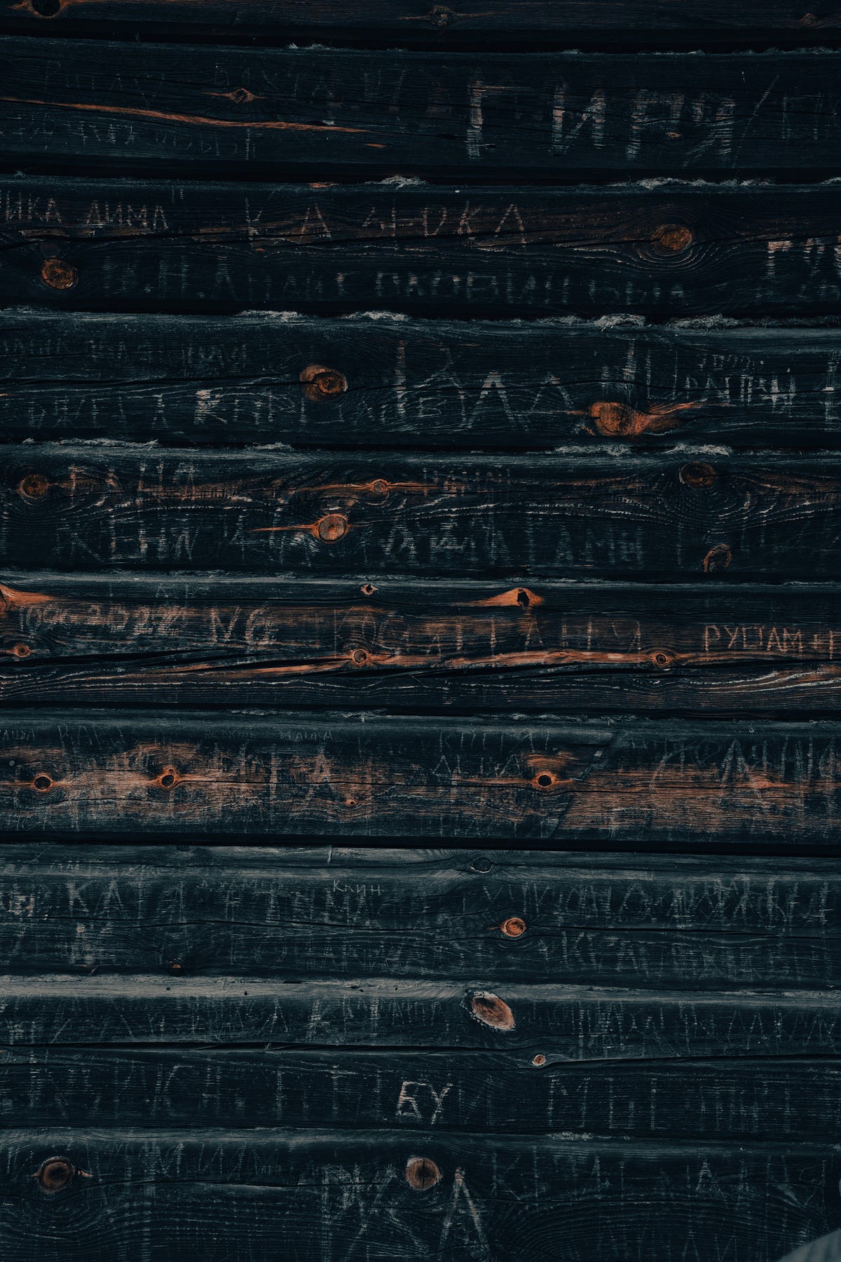 A Wall Between Two Worlds. Thinking About The Wall | by Brenda Estevez ...