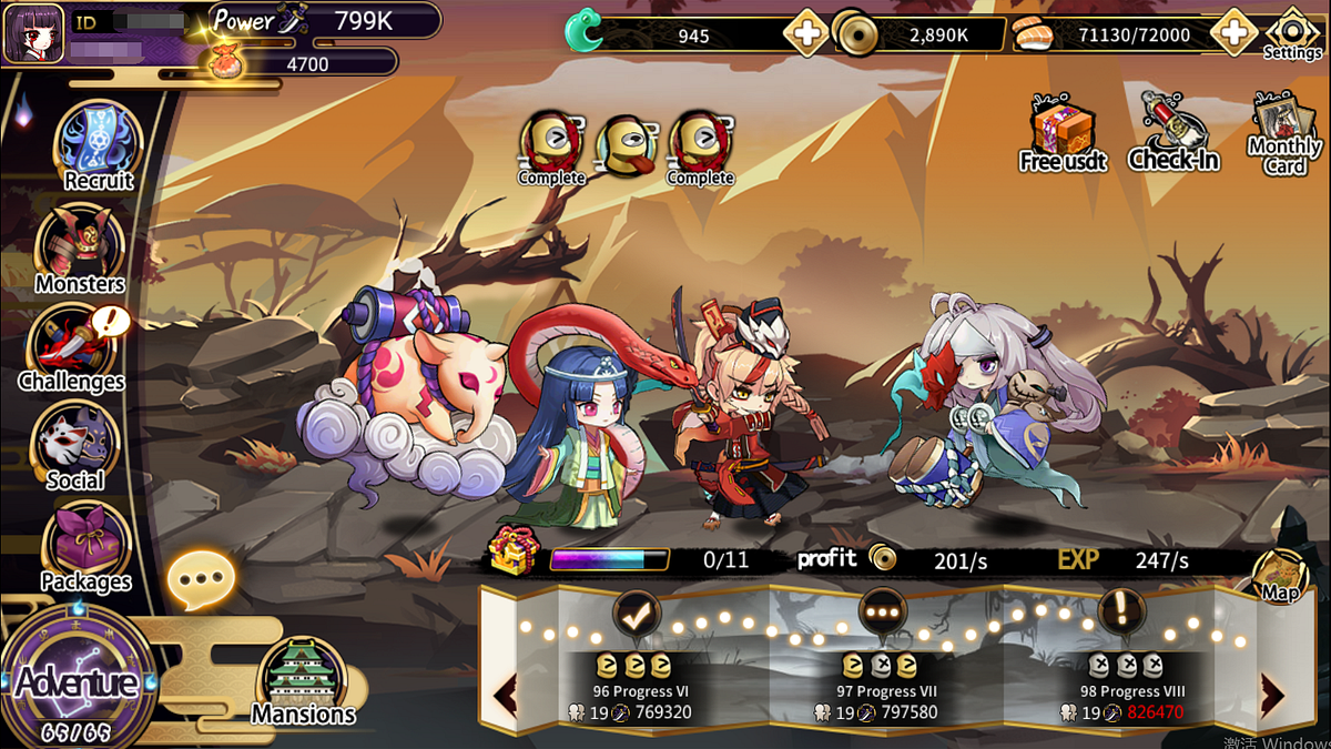 How to Play to Earn in Zeroverse. As a gamefi, the gameplay of Zeroverse… | by Game Wonderlab ...